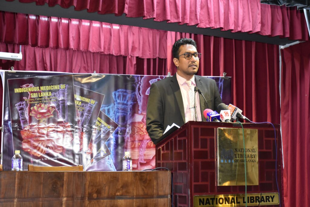 Professor S.M.S. Samarakoon, Director of PGIIM Launches Book on ...