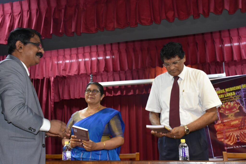 Professor S.M.S. Samarakoon, Director of PGIIM Launches Book on ...