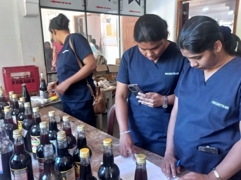 Ayurveda Medical Clinic was held on 22nd February 20205 at Rakwana ...